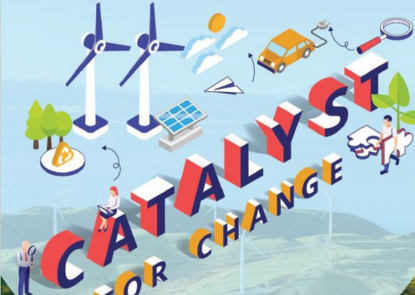 Annual Report 2023-2024 - CSTEP